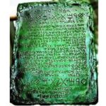 The brief summary of “The Compendium Of The Emerald Tablets”
