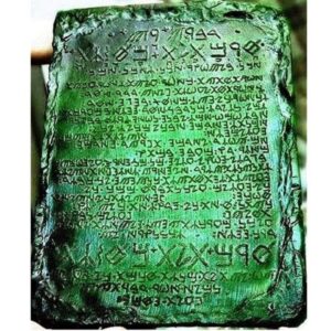 The brief summary of “The Compendium Of The Emerald Tablets”