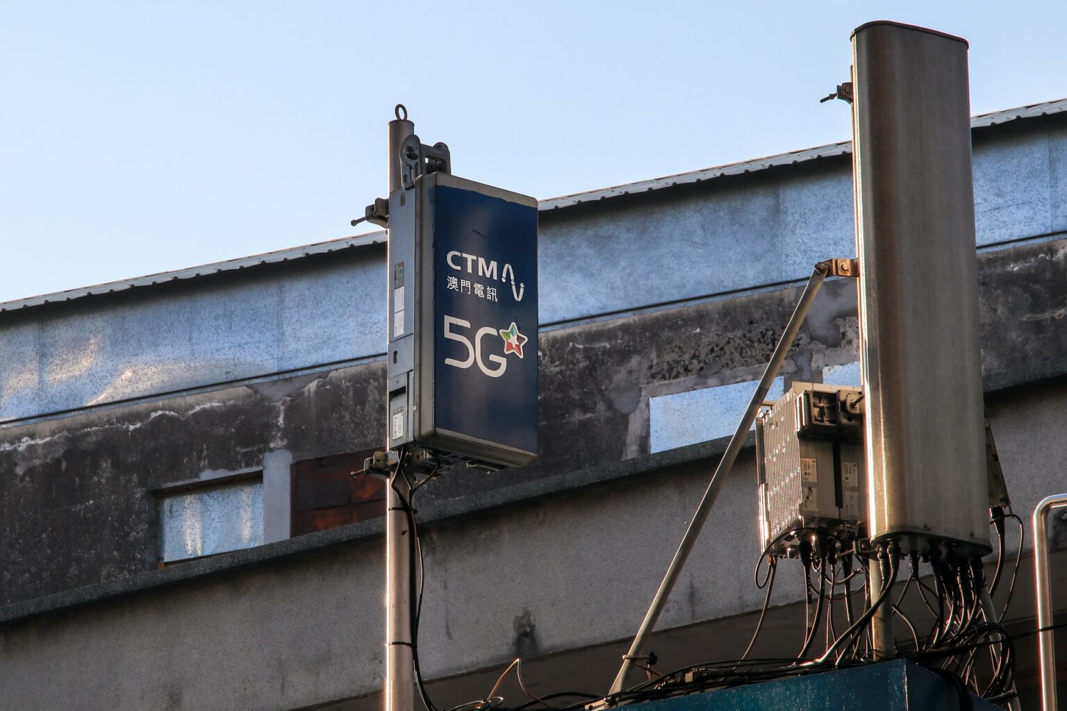 Is 5G Technology Going To Affect The Environment - Demotix.com