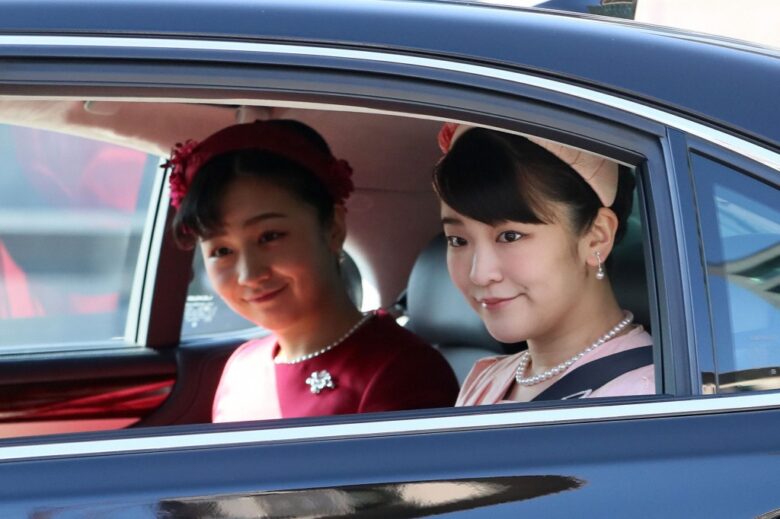 Princess Mako of Japan to Follow Meghan and Harry’s Example