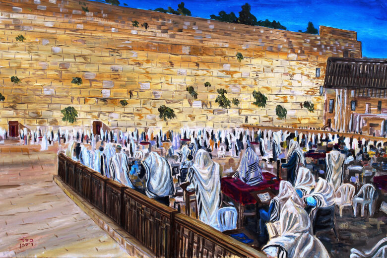 Why The Kotel Is A Must For Any Jewish Themed Art Collection - Demotix.com